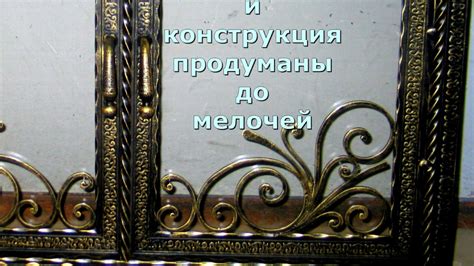 Кованая дверь для камина со стеклом красивый дизайн ковка каминные ...