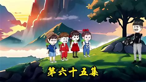 《盼盼的人生路》第65集：陈忠勇斗赖子、刘奶奶转危为安、天赐道别盼盼！ Youtube