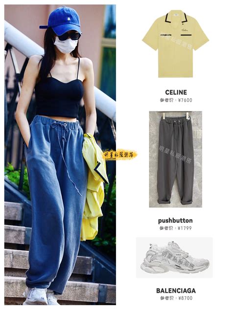 Clothes Labeling Object Detection Dataset By Emulxionai