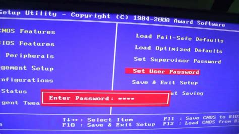 How To Set A System Password Youtube