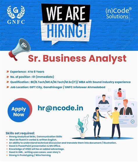 Ncode Solutions Gnfc It Division On Linkedin Gnfc It Division