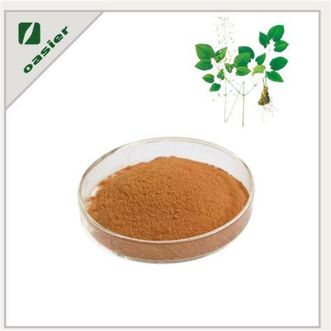 Epimedium Extract Supplement From China Manufacturer Baoji Oasier Bio