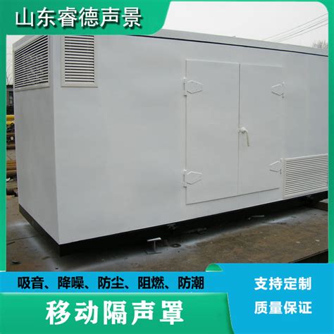 工厂隔音降噪的方法您了解多