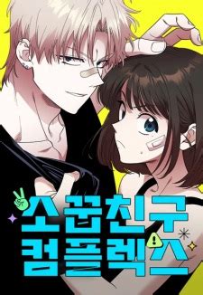 Locked Onto You Manhwa