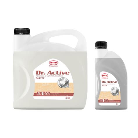 Dr. Active Mleko Za Negu Plastike - Baždar