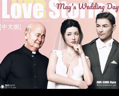 Awe Some Ryan Love Stories Mays Wedding Day 1