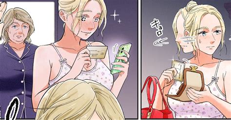 Original Spanking Spanking 支援サイト更新しました No 170 Ff ママのカードで… Pixiv