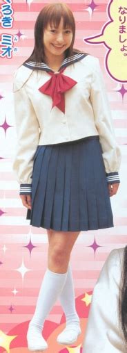 Sailor Moon Character Profiles Kuroki Mio