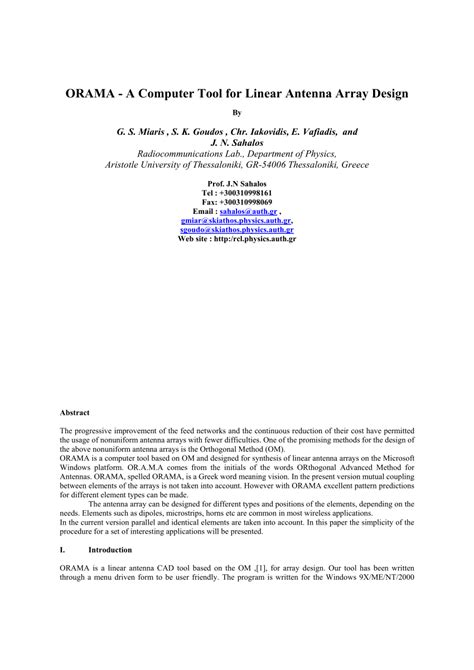 Pdf Orama A Computer Tool For Linear Antenna Design