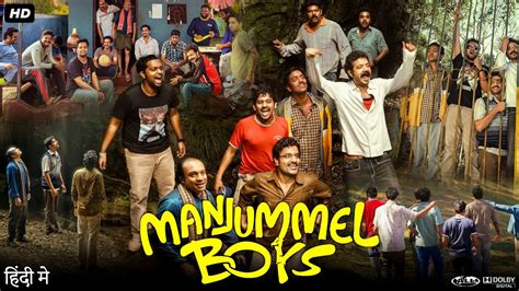 Manjummel Boys Full Movie In Hindi Dubbed Soubin Shahir Khalid