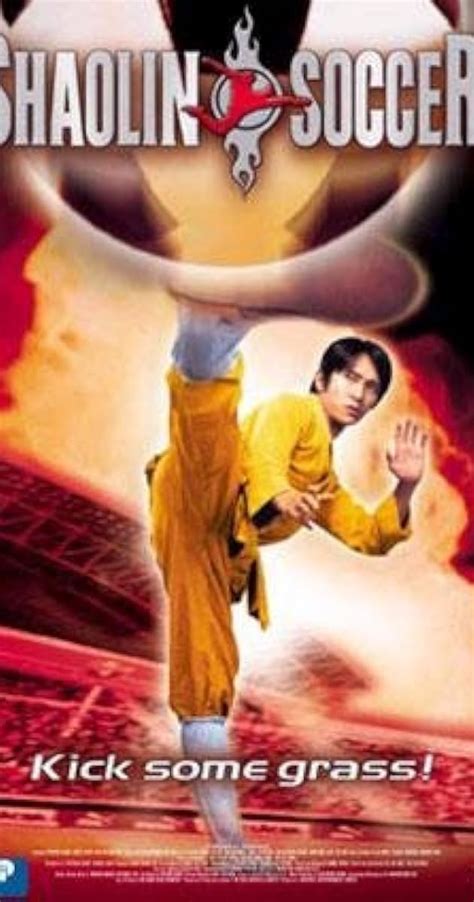 Shaolin Soccer 2001 Photo Gallery Imdb