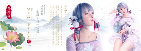 Exdoll官方旗舰店 京东