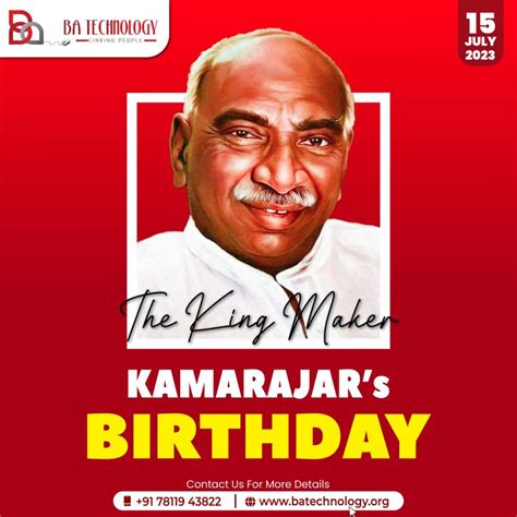 Happybirthdaykamarajsir Kamaraj Kamarajar Happybirthdaykamarajar