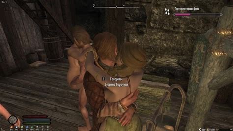 Npcs In Skyrim Have Sex In The Tavern Xxx Mobile Porno Videos