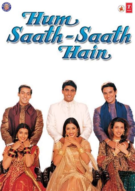 Hum Saath Saath Hain Wallpapers Top Free Hum Saath Saath Hain