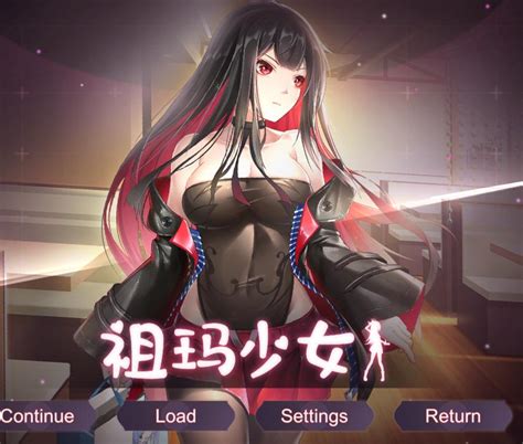 Twilight Sonata Studio Zuma Girls Final Version