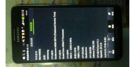 Samsung Galaxy Note Snapdragon Dual Sim Version Gets Caught On Camera Benchmarked