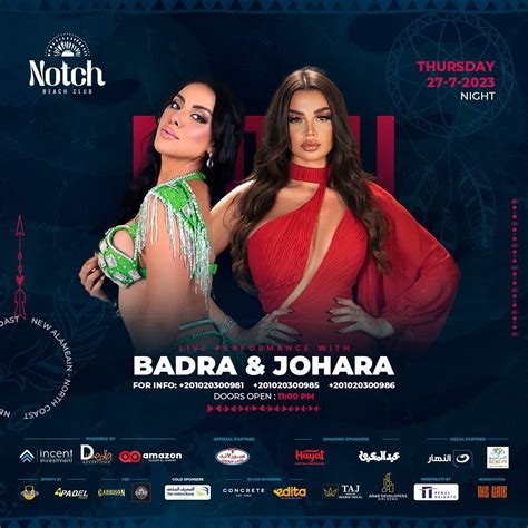Badra And Johara