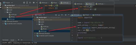 【python】打包神器 Pyinstaller Tonyxiao 博客园