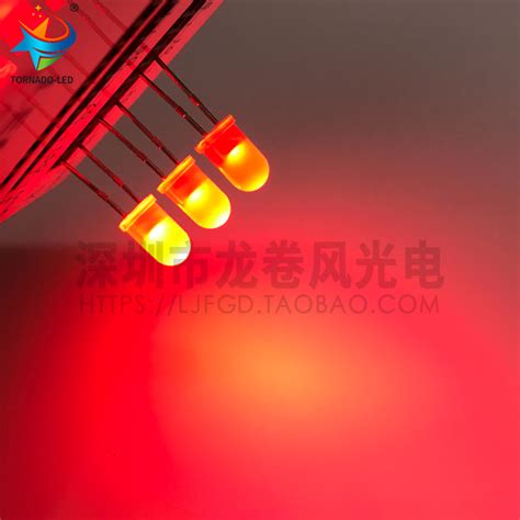 5mm F5红发红 高亮红光 Led灯珠 红色红灯 发光二极管 指示灯 虎窝淘