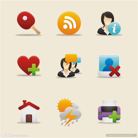 Ppt图标设计图广告设计广告设计设计图库昵图网