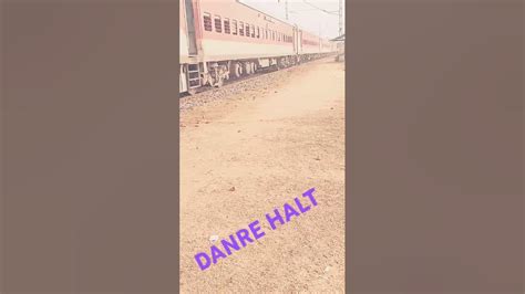 Danre Halt Youtube