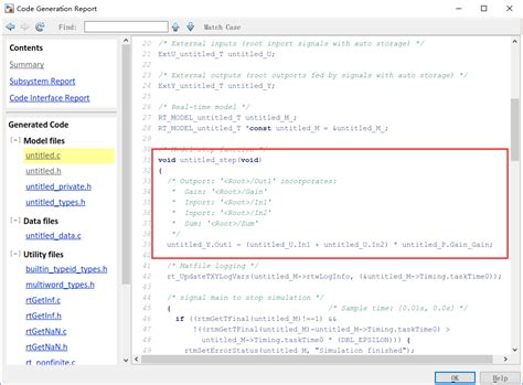 Simulink学习笔记（三）——simulink自动代码生成（二）「建议收藏」 腾讯云开发者社区 腾讯云