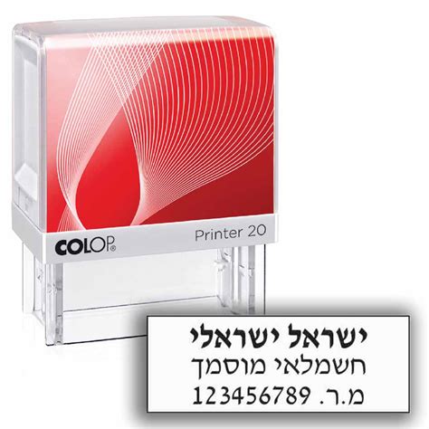 חותמת קפיץ סטנדרטית לחשמלאי משלוח מהיר