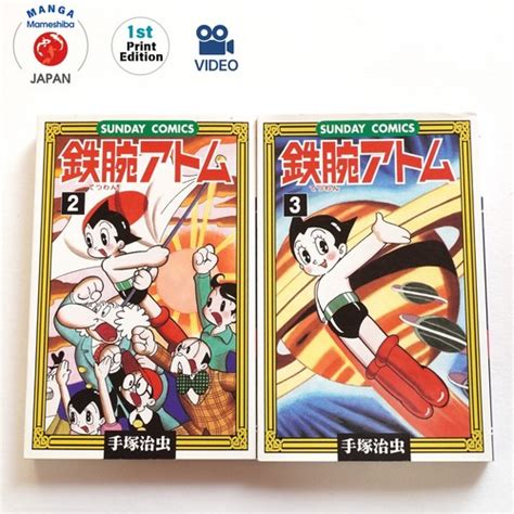 Osamu Tezukaastro Boy Tetsuwan Mighty Atom1st Printvol2 Vol3 1999