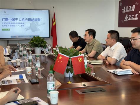 比翼飞行 与梦想比翼