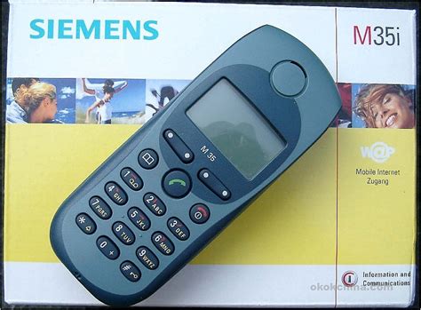 Koleksi Mini Siemens M
