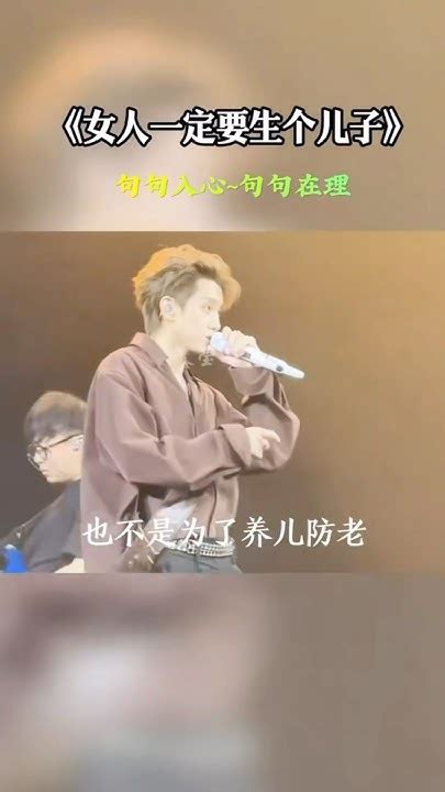 谢振轩的这番话太感动了 Youtube