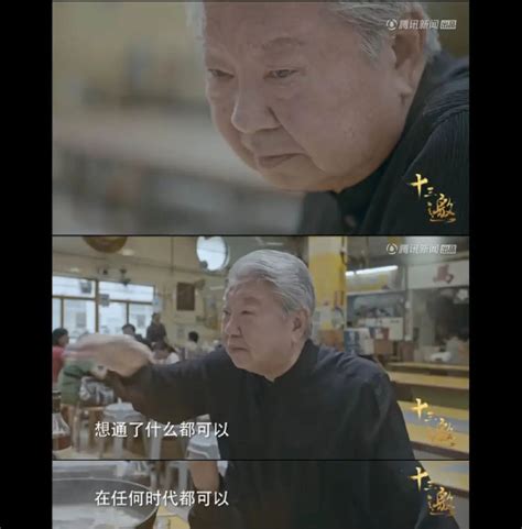 如何能像蔡澜一样逍遥快活？百科ta说