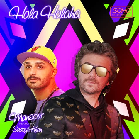 Listen To Hala Halaha By Mansour In Recent Singles Playlist Online For Free On Soundcloud