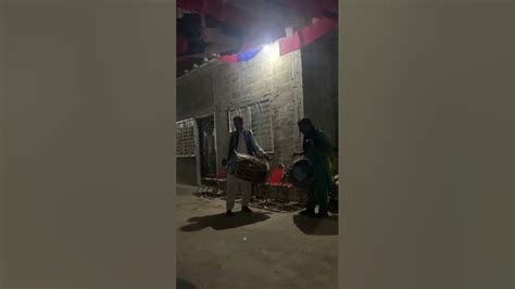 دیسی کلچر نکیال آزاد کشمیر Youtube