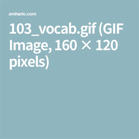 103vocab  Image 160 × 120 Pixels Pixel Vocab 