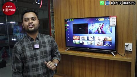 Wisdom Electronics Bd Home