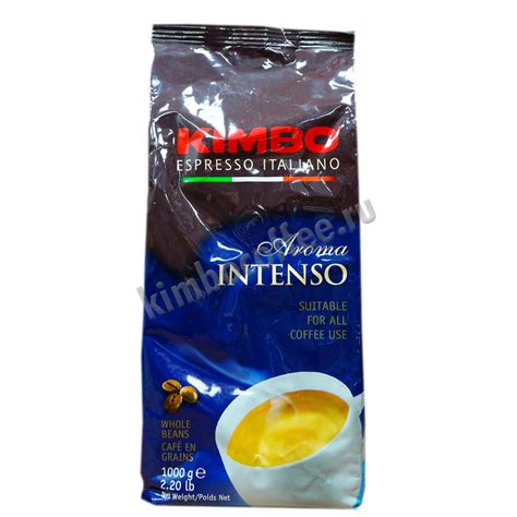 Кофе Kimbo в зернах Aroma Intenso 1 кг купить кимбо арома интенсо цена