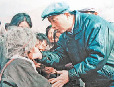 孔繁森（新中国成立以来感动中国人物之一） 百度百科