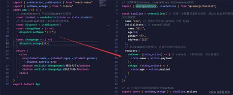 React 》redux Toolkit的使用讲解 Csdn博客