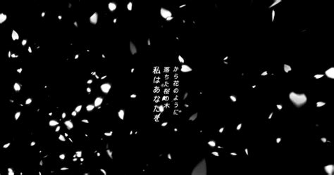 Hymns For The Haunted Cenário Anime Melhores Imagens Foto
