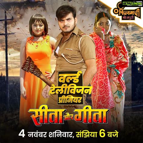 Kajal Yadav Wiki Biography Age Gallery Spouse And More