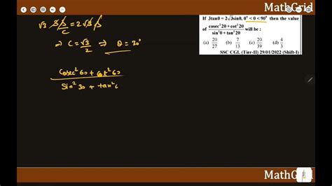 if 3tanθ 2√3sin 0° θ 90° then the value of cosec 2 2θ cot 2 2θ
