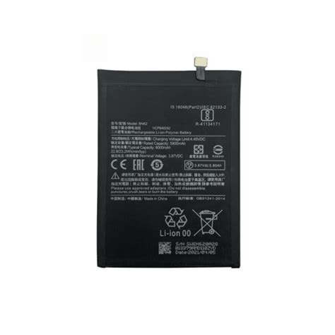 Buy Redmi Note 9 Pro Max Battery Online In India Xpartsin