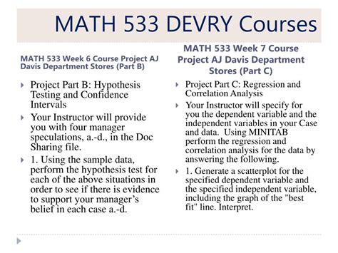 ppt math 533 devry tutorial uoptutorial powerpoint presentation