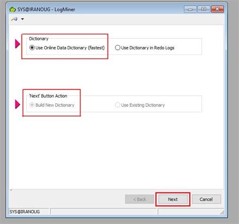 تحلیل و بررسی online redo logs dba developer author trainer