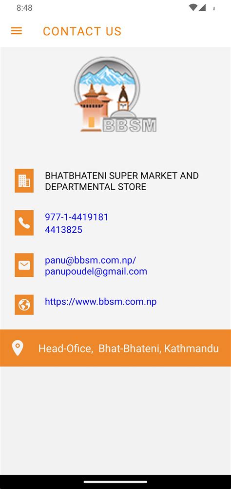 Bhat Bhateni Loyalty Apk For Android Download