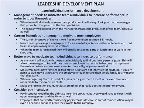 Ppt Leadership Development Plan Powerpoint Presentation Free