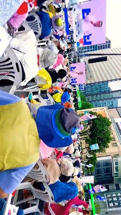 🌈🇰🇷💯66일 끝장 냅시다 🌈🇰🇷👍전광훈목사님🌈🇰🇷👍 지켜주세요 🌈가브리엘과 미카엘천사 를 보내주세요🌈 💯국민혁명만세💯 🇰🇷자유통일당만세 🇰🇷🇺🇲 Youtube