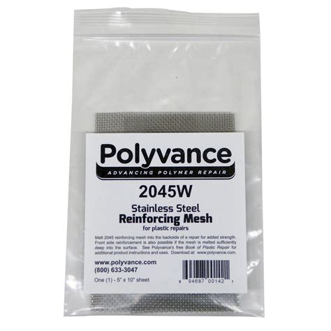 Polyvance Reinforcing Mesh 2045w Auto Parts Tools And Interior